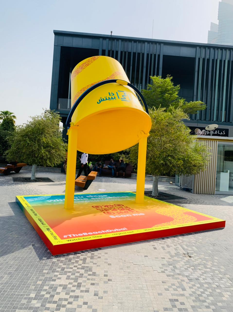 The Iconic Beach Bucket – Stream Advertising